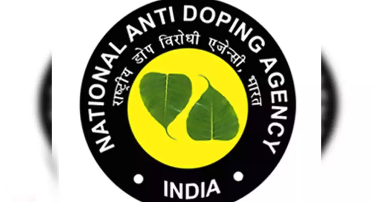 आईपीएल 2020 में नाडा की खिलाडिय़ों पर क्यों रहेगी पैनी नजर, क्या है वजह ...