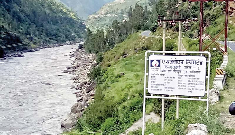 Parbati Hydroelectric Project: फिर सरका पार्वती चरण-दो का लक्ष्य ...