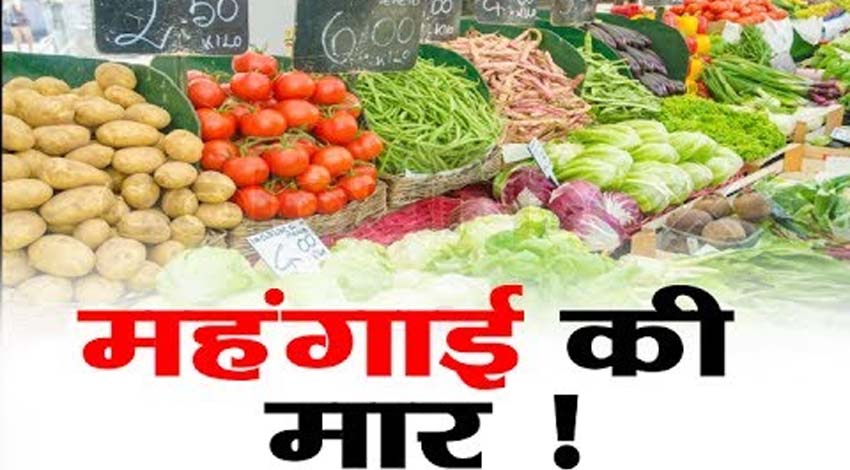 महंगाई के खिलाफ राज्यपाल के पास पहुंची महिला कांग्रेस, प्रदेश की ...