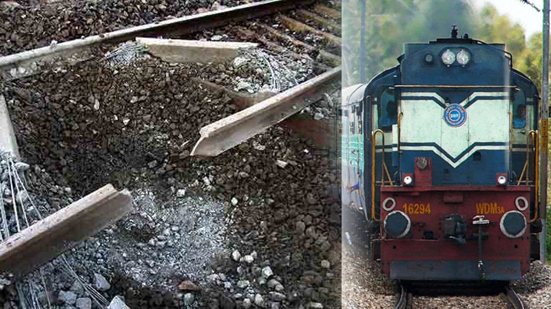 Naksali Attack: झारखंड में नक्सलियों ने बम विस्फोट से उड़ाई रेल पटरी ...