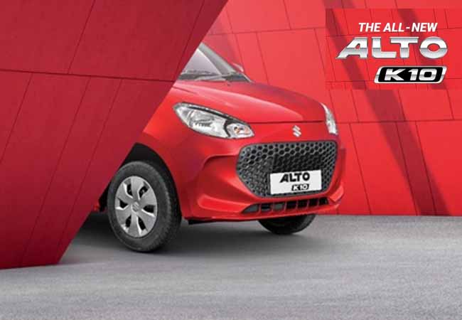 New Alto K-10: नई आल्टो K-10 में 15 नए फीचर्स, कीमत चार लाख से भी कम ...