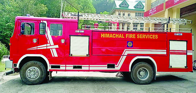 दमकल विभाग को मिला डबल कैपेसिटी वाला वाटर वोजर - Divya Himachal