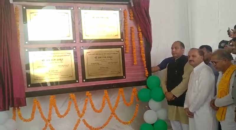 Jairam Thakur: जवाली में बीडीओ ऑफिस, सिविल अस्पताल अब 50 की जगह 100 ...