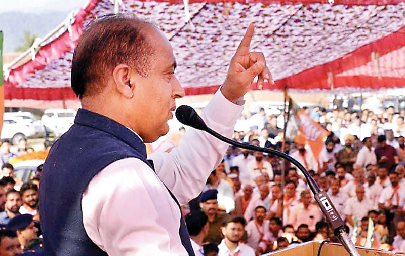 HP Election-2022: जनता ने तय कर लिया है, भाजपा से बेहतर विकल्प कोई नहीं ...