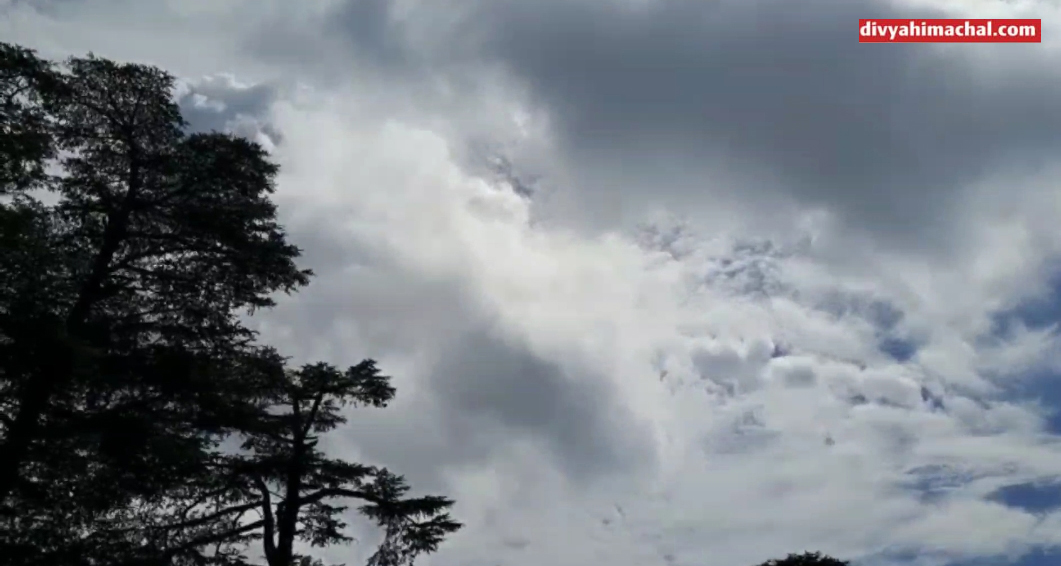 Himachal Weather : हिमाचल में कल से फिर बदलेगा मौसम, 3 दिन हल्की बारिश ...