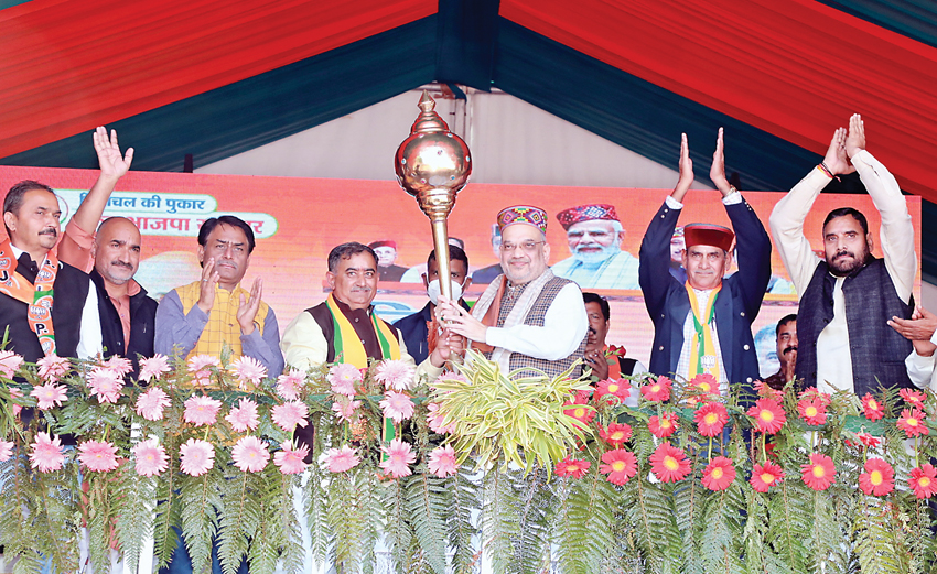 HP Election-2022 : कांग्रेस में हर कोई मुख्यमंत्री - Divya Himachal