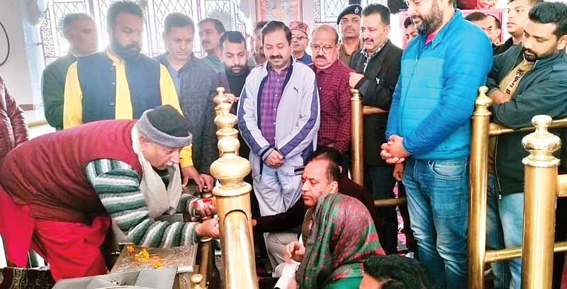 CM Jairam : विधानसभा चुनाव परिणाम से पहले मां के दरबार पहुंचे ...