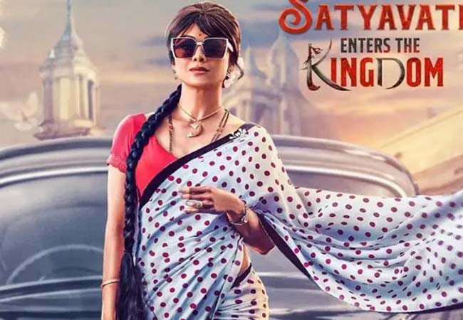 'केडी द डेविल' से शिल्पा शेट्टी का फर्स्ट लुक रिलीज - Divya Himachal