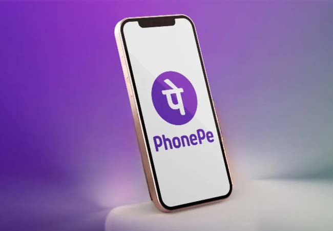 PhonePe पर शुरू हुआ UPI लाइट फीचर, जानें इसमें क्या है खास - Divya Himachal