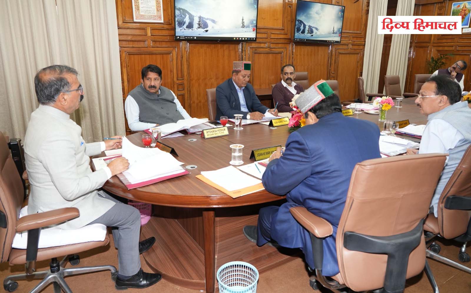HP Cabinet : अशंकालिक पंचायत चौकीदारों के लिए सौगात, इतने रुपए बढ़ गया ...