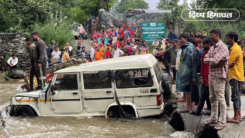 Kullu News: बादल फटने से मोहल खड्ड में आई बाढ़, 10 गाड़ियां बही, जान ...