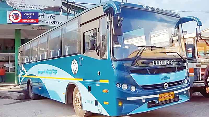 HRTC : एचआरटीसी की एसी बसों का नया किराया तय, निगम ने 29 बस रूटों के ...