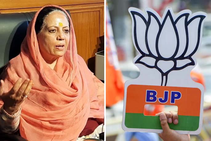 Himachal News: क्यों आई यह नौबत, जवाब दे भाजपा - Divya Himachal