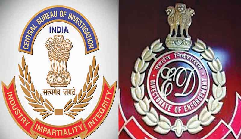 CBI Raid in Shimla: राजधानी शिमला में ईडी दफ्तर पर सीबीआई की रेड, जानें क्या है वजह - Divya Himachal