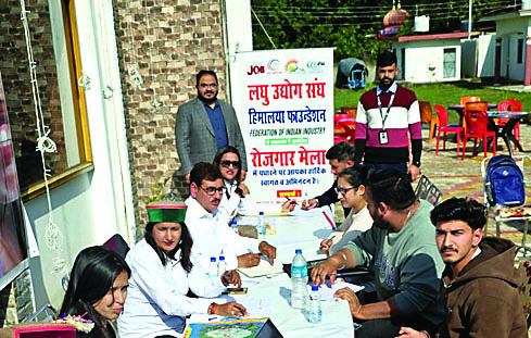 Solan News & Baddi news In Hindi, Latest सिरमौर न्यूज़ Headlines ...