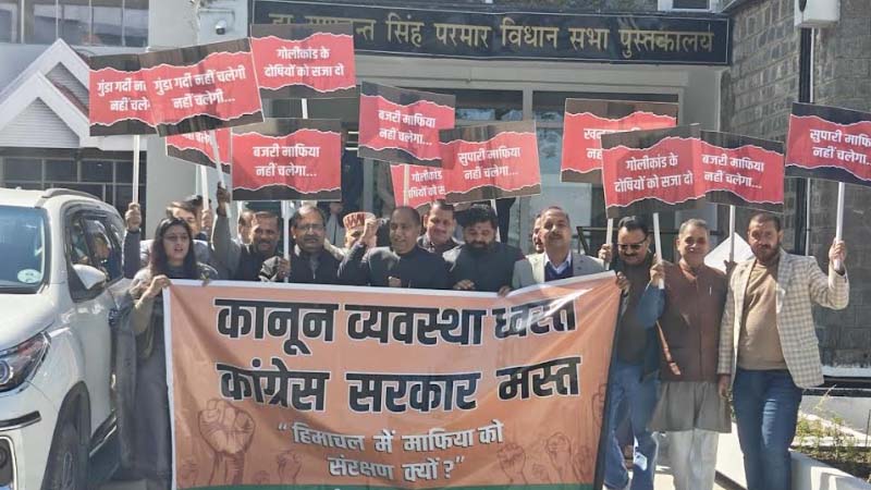 Jairam Thakur: सरकार की नाकामी और झूठ से भरा है बजट, किसी बड़ी योजना का ...