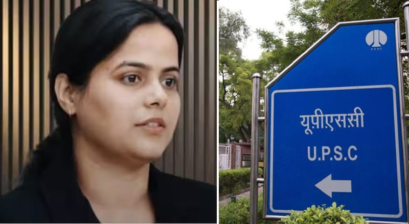 UPSC Result: प्रयागराज की शक्ति दुबे UPSC टॉपर, TOP 5 में 3 महिलाएं, 2 पुरुष UPSC Result: