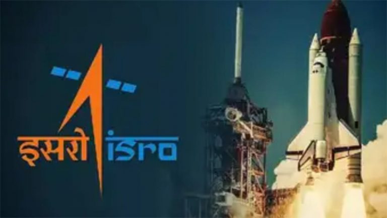 ISRO Jobs 2025 : इसरो में निकली भर्तियां, इस डेट तक करें आवेदन - Divya Himachal