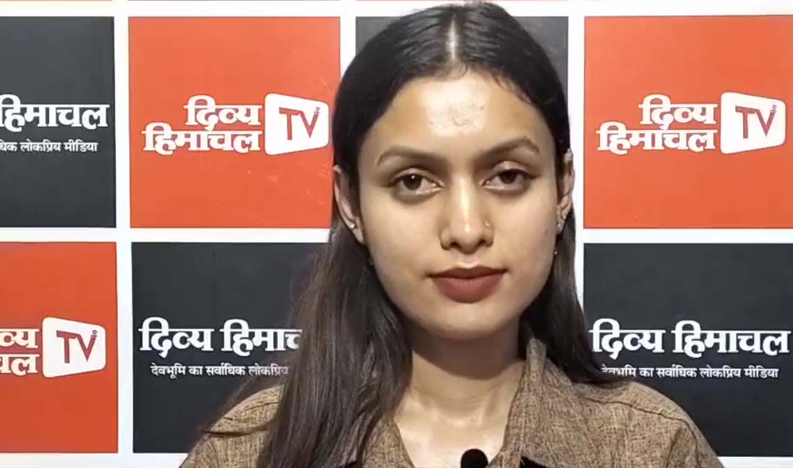 हिमाचल में अब लॉटरी - Divya Himachal