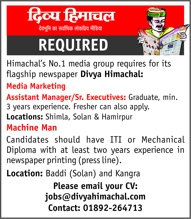 Top-5 Bikes: 56 हजार की बाइक ने पटक दिया सवा 2 लाख का मोटरसाइकिल ...