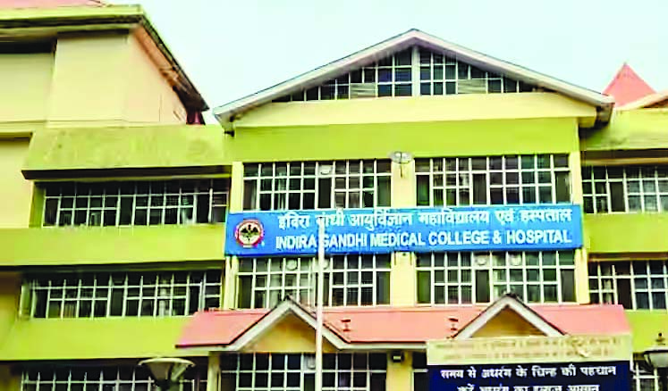 IGMC Shimla Viral Video: